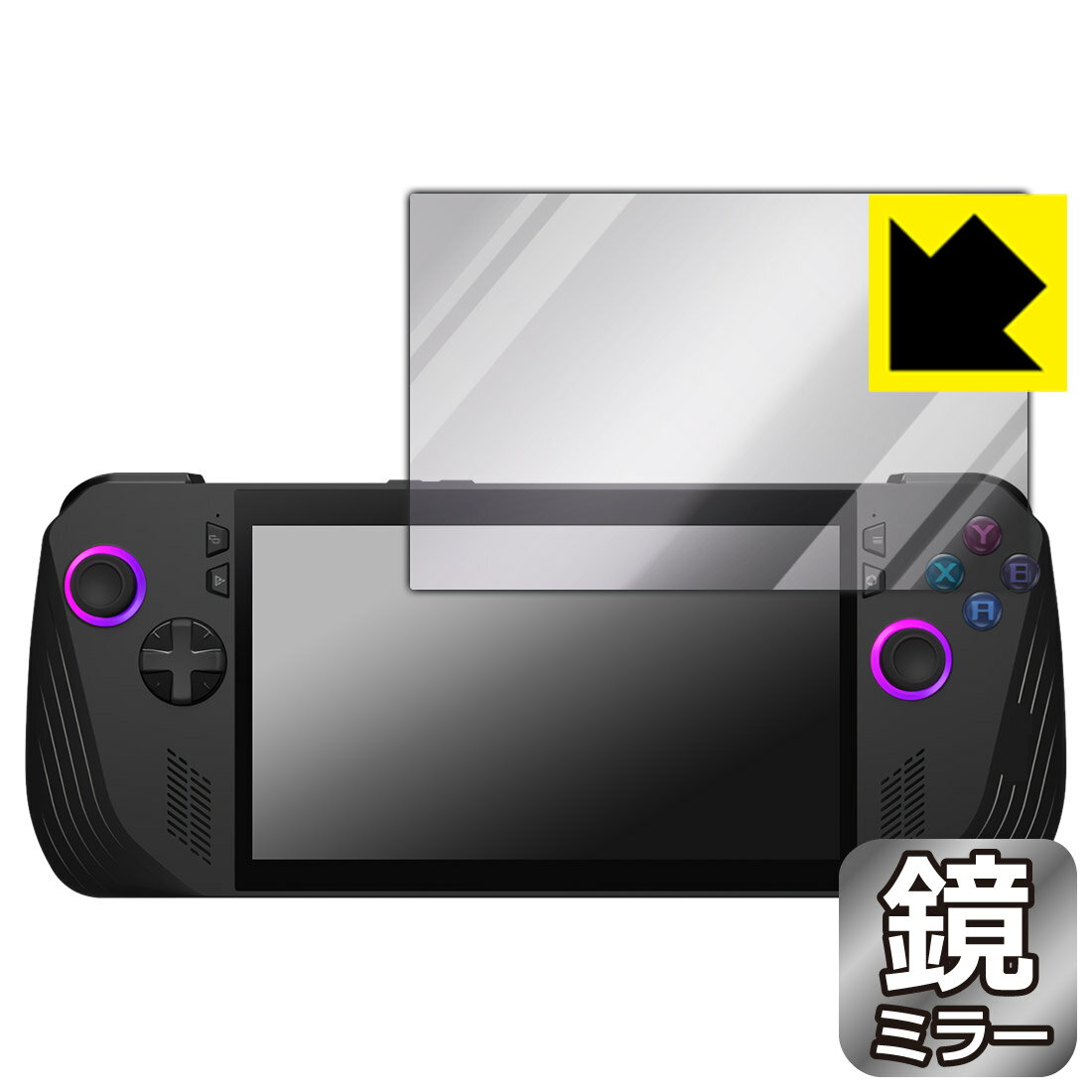 対応機種●対応機種 : ASUS ROG Ally X (2024) RC72LA専用の商品です。 (アールオージー エイライ エックス)●製品内容 : 画面用フィルム1枚・クリーニングワイプ1個●画面が消えると鏡になり、さりげなく身だしな...