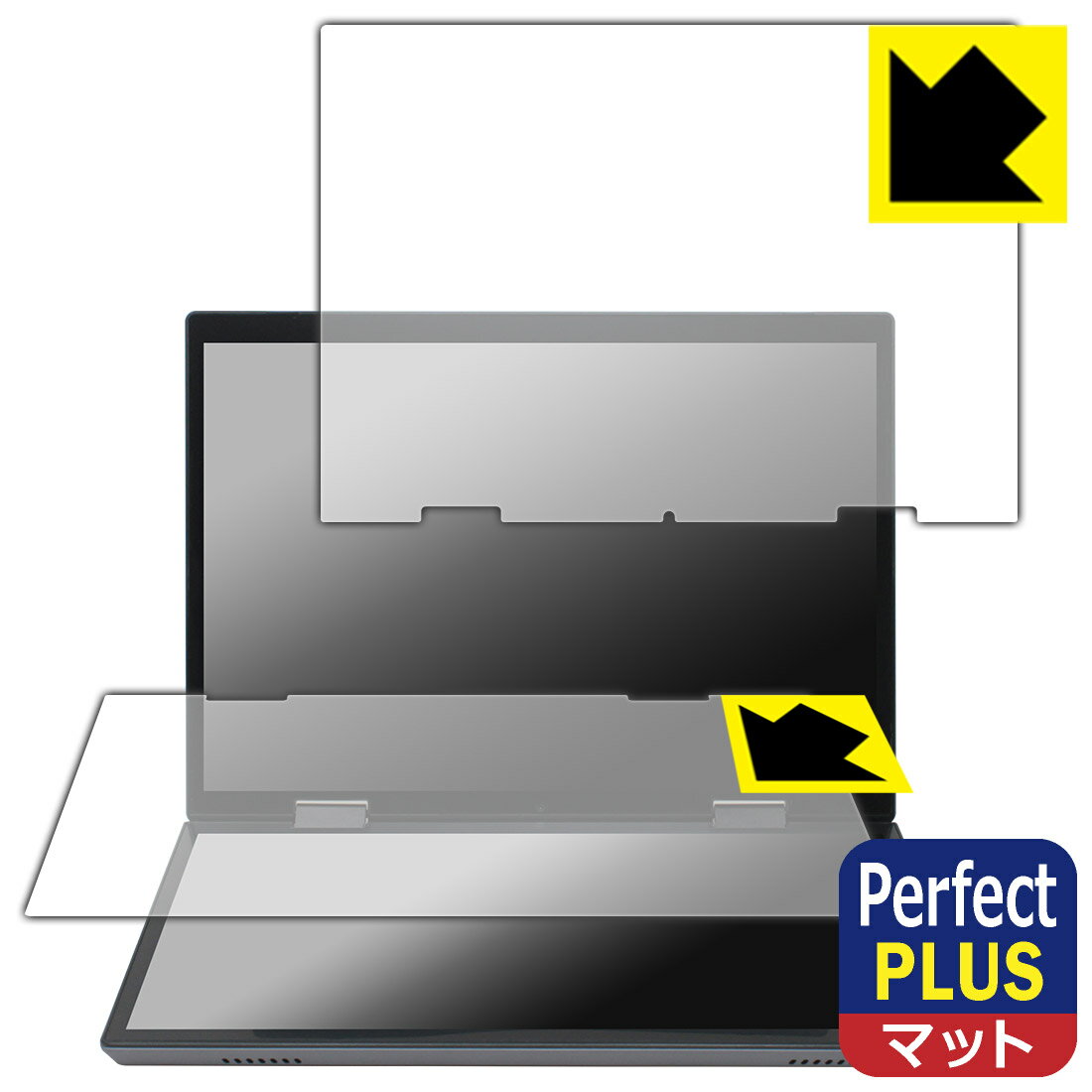 対応機種●対応機種 : VETESA HL108D専用の商品です。●製品内容 : 上画面用フィルム1枚・下画面用フィルム1枚・クリーニングワイプ1個●「Perfect Shield Plus」は画面の反射を強く抑え、指のすべりもなめらかな指...