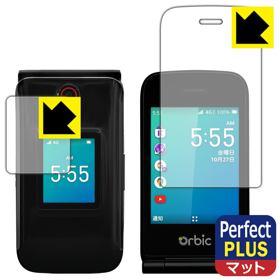 対応機種●対応機種 : Orbic JOURNEY Pro 4G専用の商品です。●製品内容 : メイン画面用フィルム1枚・サブ画面用フィルム1枚・クリーニングワイプ1個●「Perfect Shield Plus」は画面の反射を強く抑え、指の...