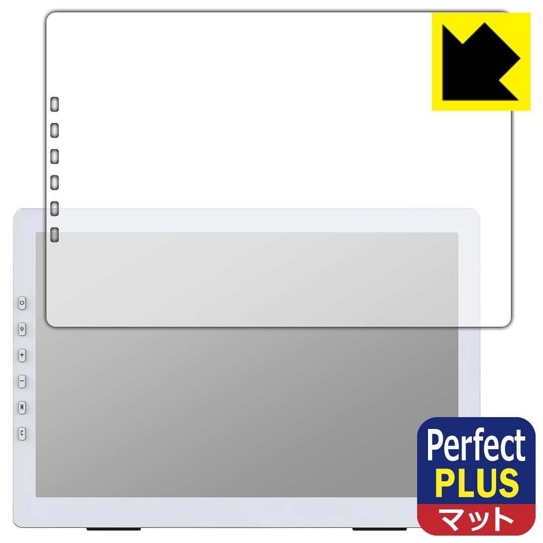 対応機種●対応機種 : DASUNG 12インチ Color E-ink Monitor PL120CFT専用の商品です。●製品内容 : 画面用フィルム1枚・クリーニングワイプ1個●「Perfect Shield Plus」は画面の反射を強...