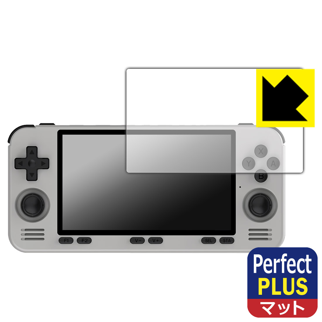 対応機種●対応機種 : Powkiddy RGB10MAX3 Pro / RGB10MAX3 携帯型レトロゲーム機専用の商品です。●製品内容 : 画面用フィルム1枚・クリーニングワイプ1個●「Perfect Shield Plus」は画面の...