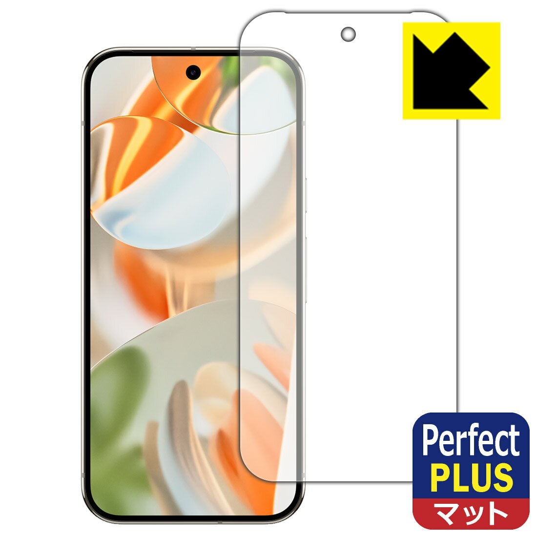 対応機種●対応機種 : Google Pixel 9 Pro (グーグル ピクセル ナイン プロ)専用の商品です。●製品内容 : 画面用フィルム1枚・クリーニングワイプ1個　　※画面での指紋認証に対応しています。●「Perfect Shie...