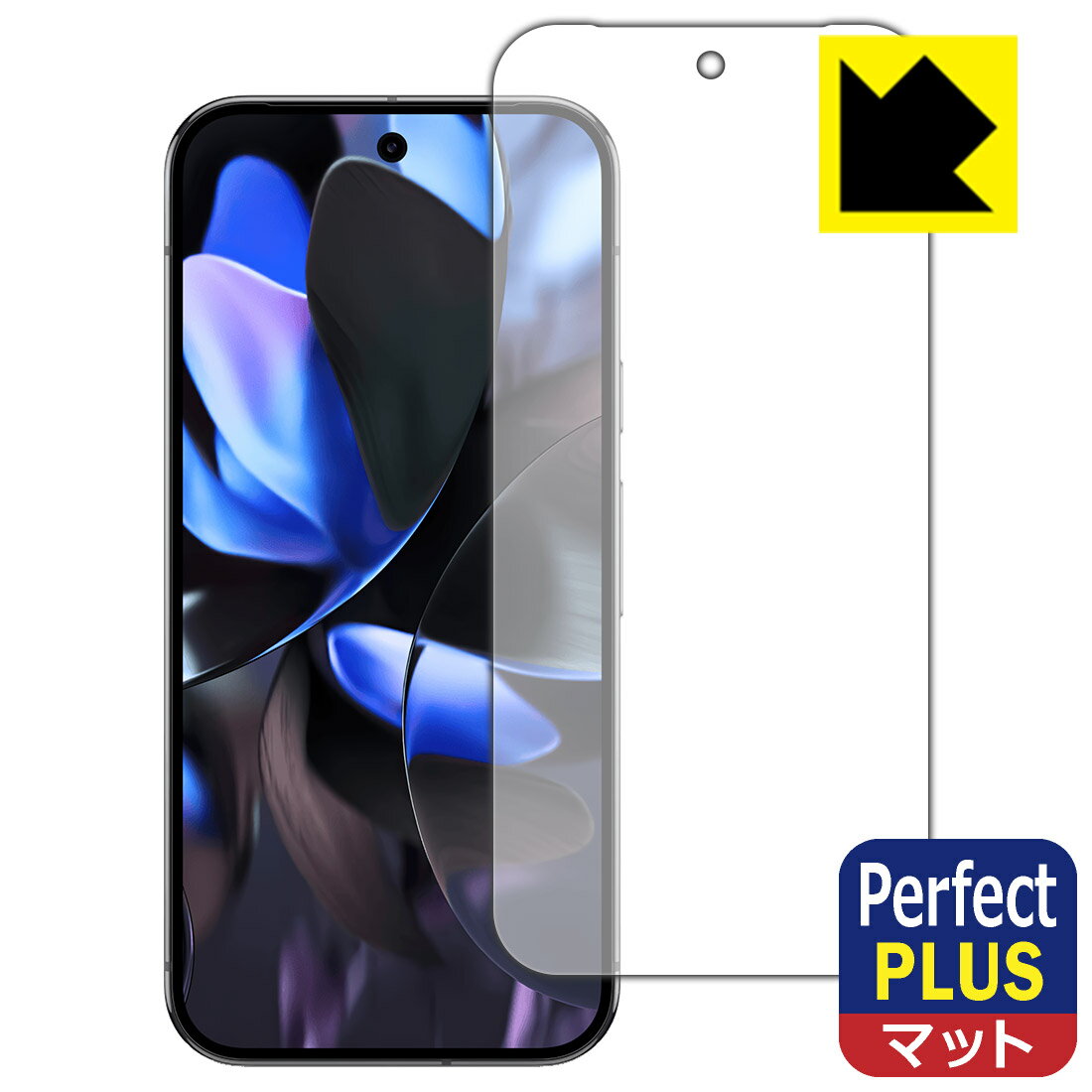 対応機種●対応機種 : Google Pixel 9 Pro XL (グーグル ピクセル ナイン プロ エックスエル)専用の商品です。●製品内容 : 画面用フィルム1枚・クリーニングワイプ1個　　※画面での指紋認証に対応しています。●「Pe...