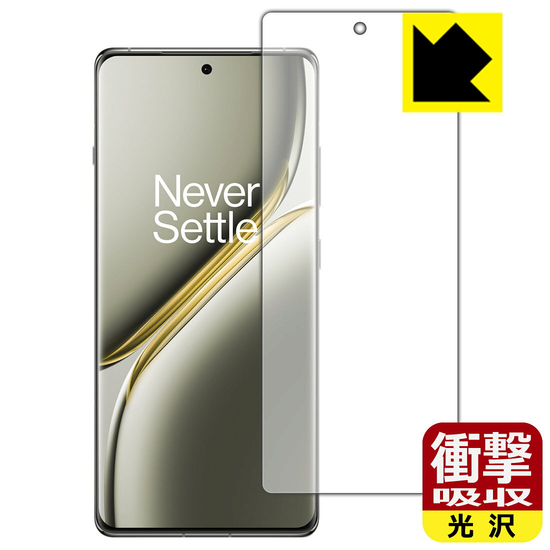 対応機種●対応機種 : OnePlus Ace 3 Pro専用の商品です。●製品内容 : 画面用フィルム1枚・クリーニングワイプ1個　　※画面での指紋認証に対応しています。●※この機器は左右が曲面となっているため、保護フィルムを端まで貼るこ...