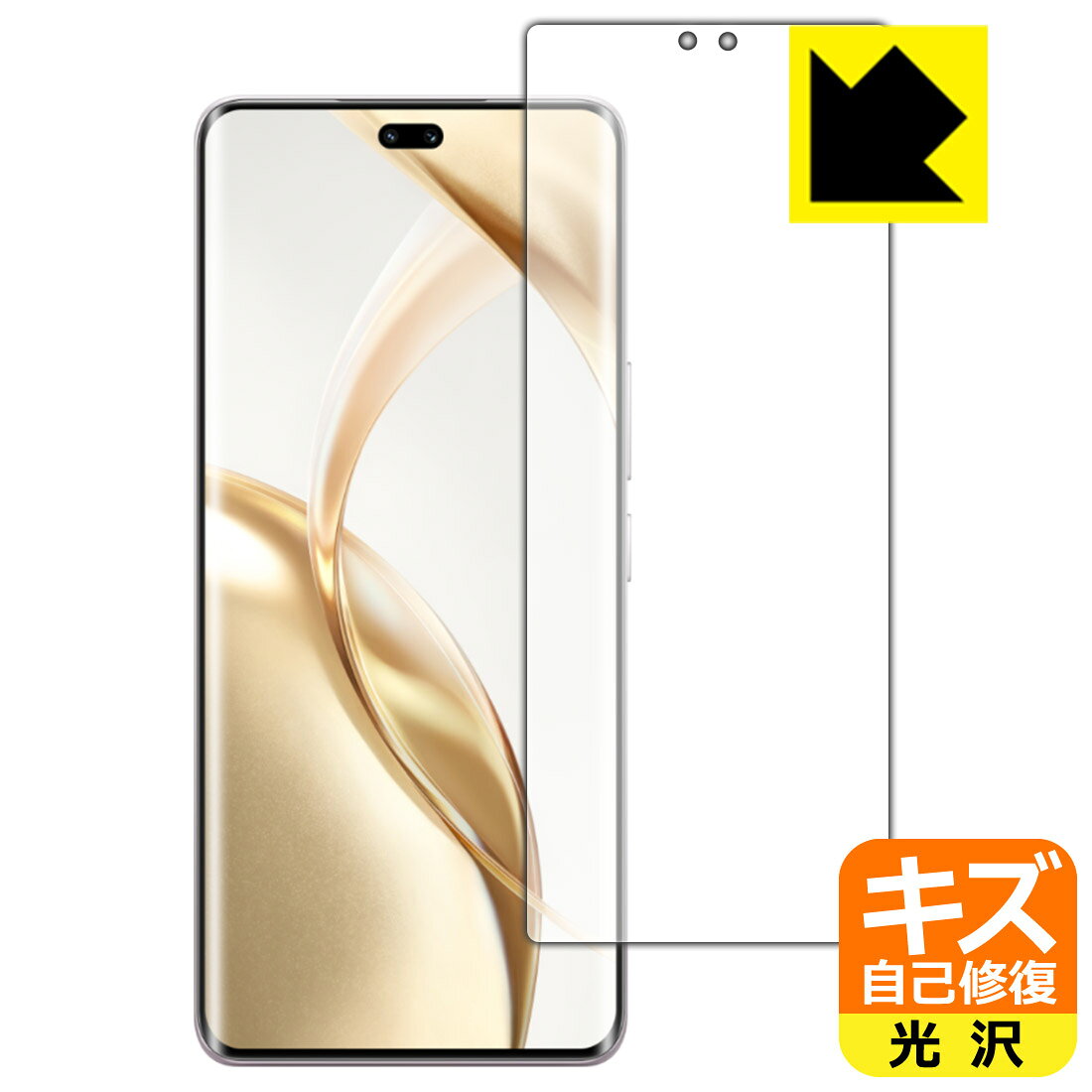 対応機種●対応機種 : Honor 200 Pro専用の商品です。●製品内容 : 画面用フィルム1枚・クリーニングワイプ1個　　※画面での指紋認証に対応しています。●※この機器は周辺部が曲面となっているため、保護フィルムを端まで貼ることがで...