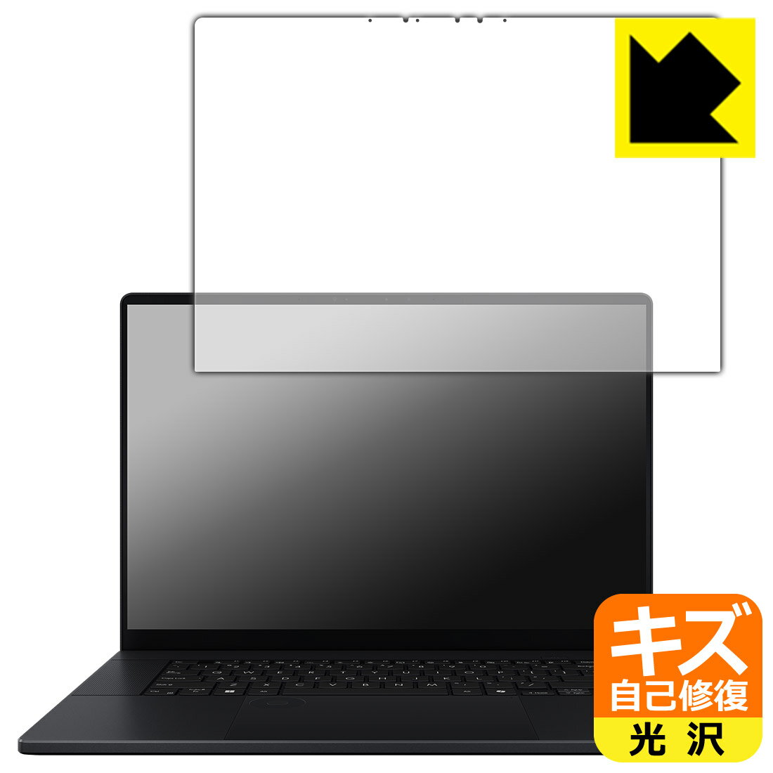 対応機種●対応機種 : ASUS ProArt P16 (H7606WI / H7606WV)専用の商品です。●製品内容 : 画面用フィルム1枚・クリーニングワイプ1個●特殊なキズ自己修復層が細かなキズを修復！傷がついても時間が経つと自然に...