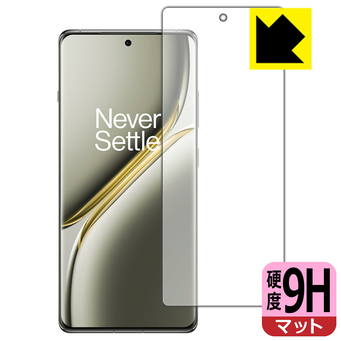 対応機種●対応機種 : OnePlus Ace 3 Pro専用の商品です。●製品内容 : 画面用フィルム1枚・クリーニングワイプ1個　　※画面での指紋認証に対応しています。●※この機器は左右が曲面となっているため、保護フィルムを端まで貼るこ...