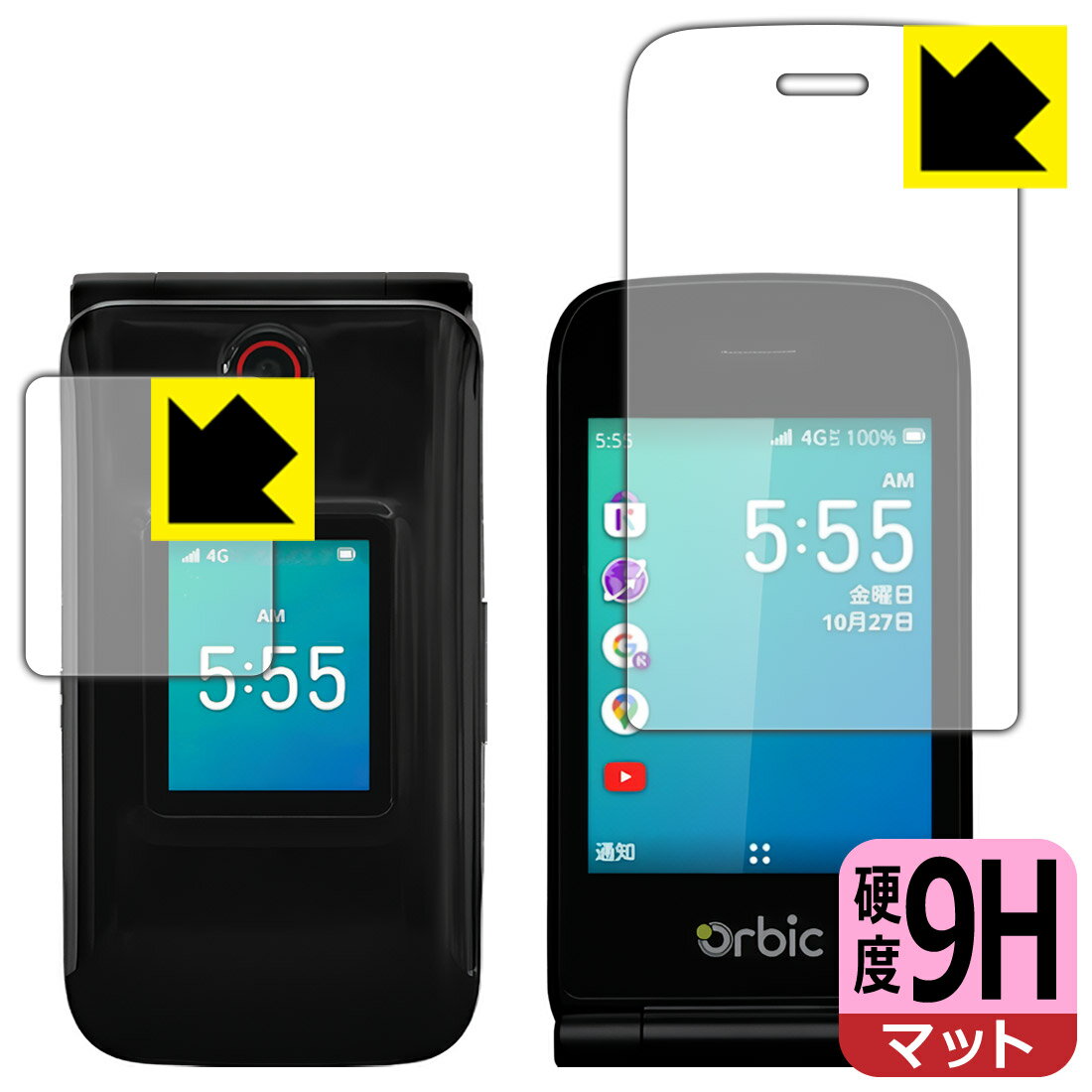 対応機種●対応機種 : Orbic JOURNEY Pro 4G専用の商品です。●製品内容 : メイン画面用フィルム1枚・サブ画面用フィルム1枚・クリーニングワイプ1個●柔軟性があり、ガラスフィルムのように衝撃を受けても割れない！スリキズ防...