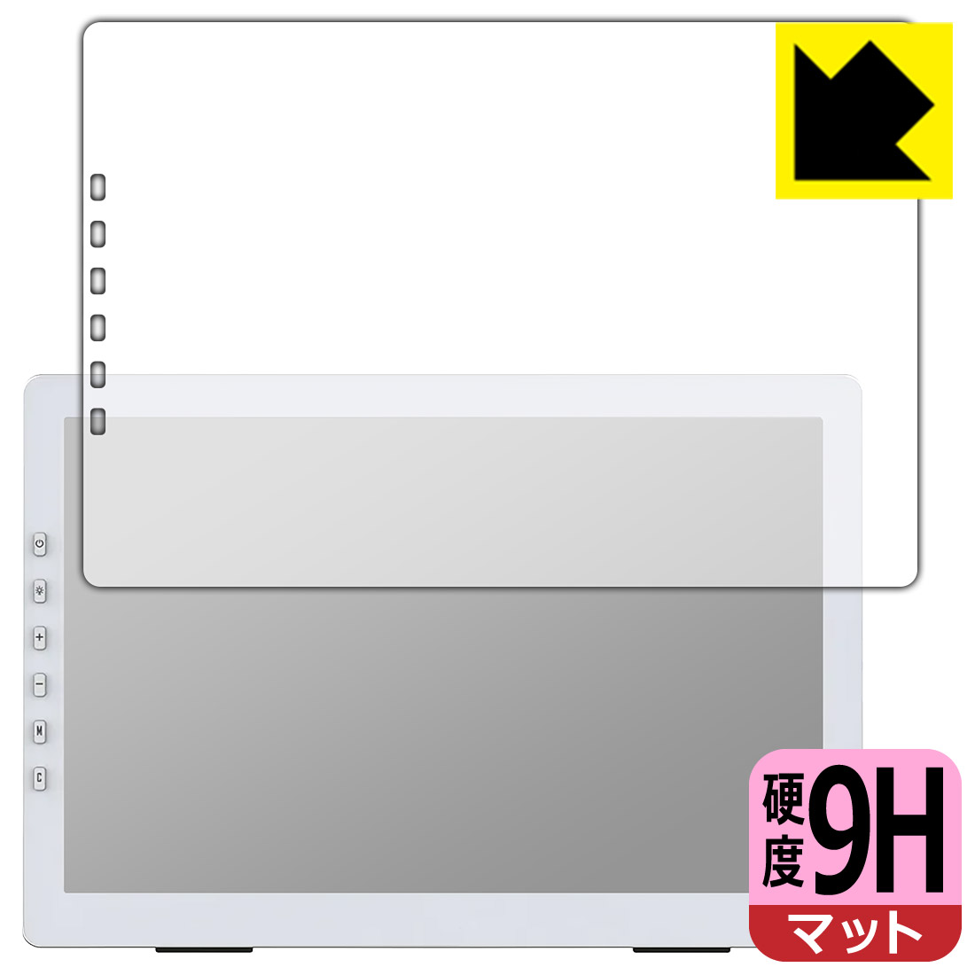 対応機種●対応機種 : DASUNG 12インチ Color E-ink Monitor PL120CFT専用の商品です。●製品内容 : 画面用フィルム1枚・クリーニングワイプ1個●柔軟性があり、ガラスフィルムのように衝撃を受けても割れない...