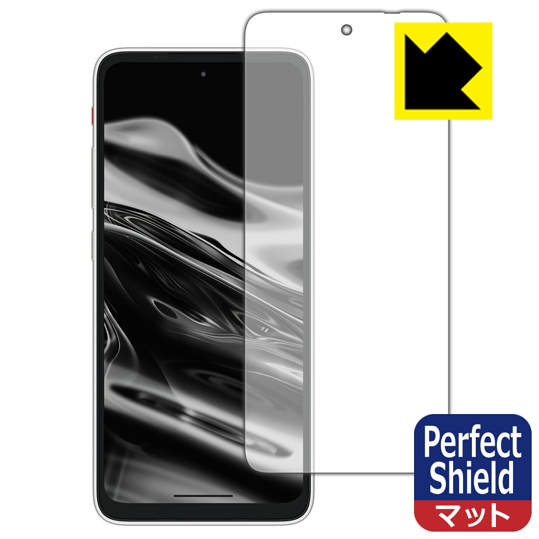 対応機種●対応機種 : XREAL Beam Pro / XREAL Beam Pro 5G専用の商品です。●製品内容 : 画面用フィルム1枚・クリーニングワイプ1個●※この機器は周辺部が曲面となっているため、保護フィルムを端まで貼ることが...