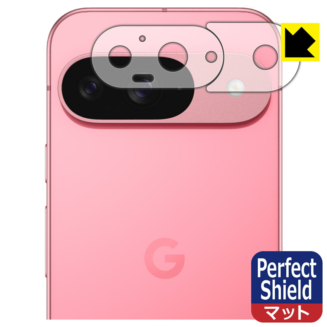 対応機種●対応機種 : Google Pixel 9 (グーグル ピクセル ナイン) レンズ周辺部専用の商品です。●製品内容 : レンズ周辺部用フィルム1セット・クリーニングワイプ1個●※この機器はレンズ周辺部のコーティングが良いため、フィ...