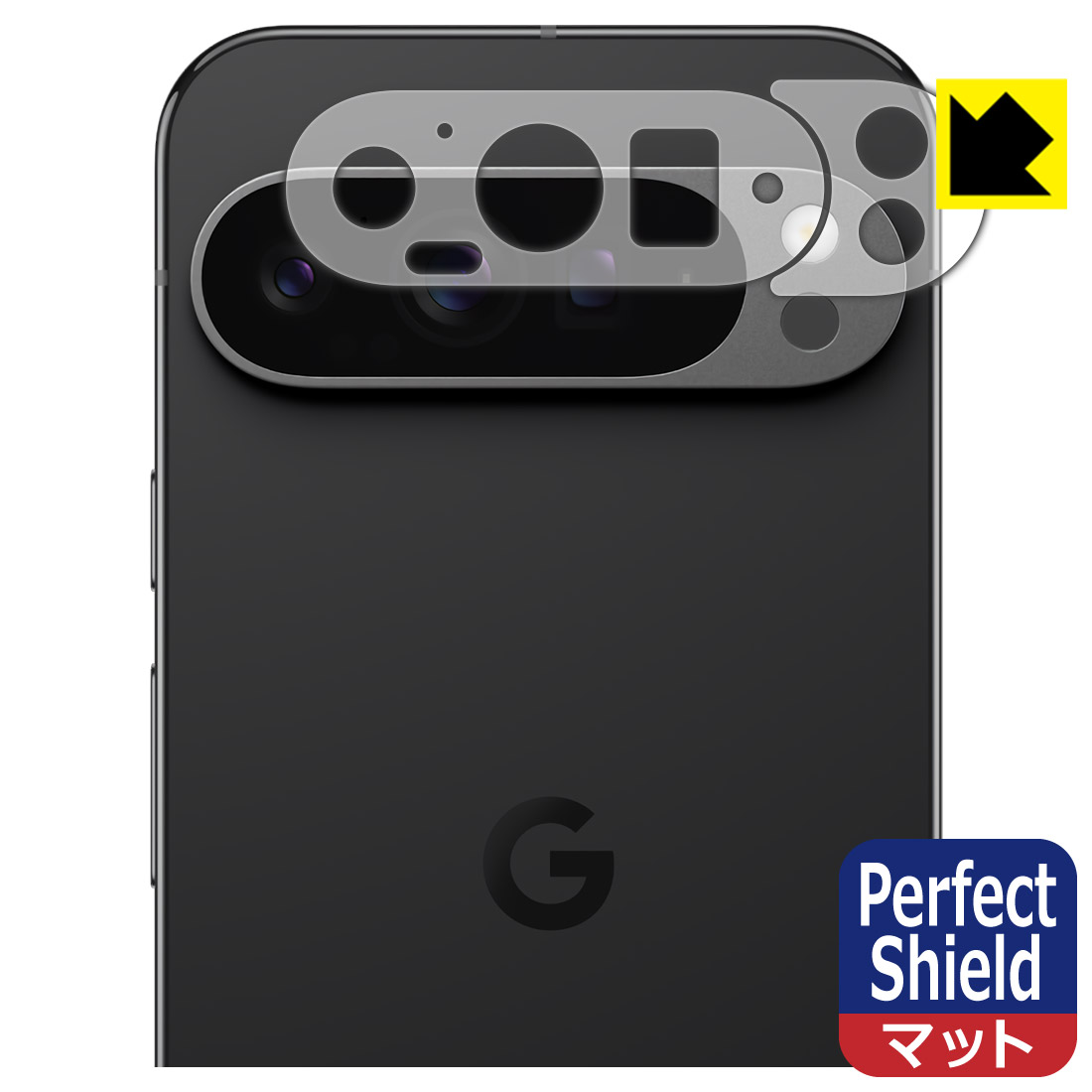 対応機種●対応機種 : Google Pixel 9 Pro XL (グーグル ピクセル ナイン プロ エックスエル) レンズ周辺部専用の商品です。●製品内容 : レンズ周辺部用フィルム1セット・クリーニングワイプ1個●※この機器はレンズ周...