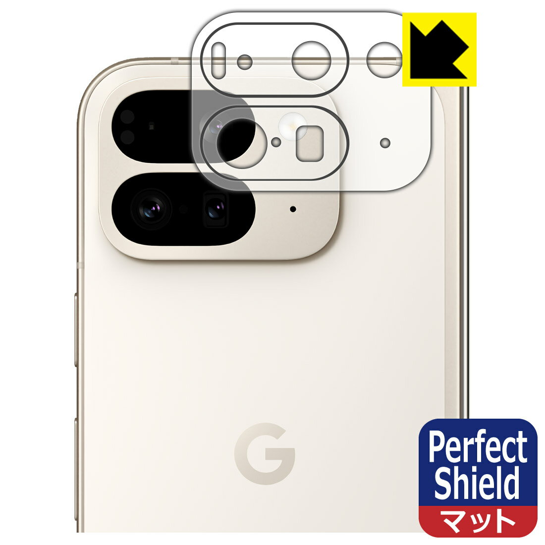 対応機種●対応機種 : Google Pixel 9 Pro Fold (グーグル ピクセル ナイン プロ フォールド) レンズ周辺部専用の商品です。●製品内容 : レンズ周辺部用フィルム1セット・クリーニングワイプ1個●※この機器はレンズ...