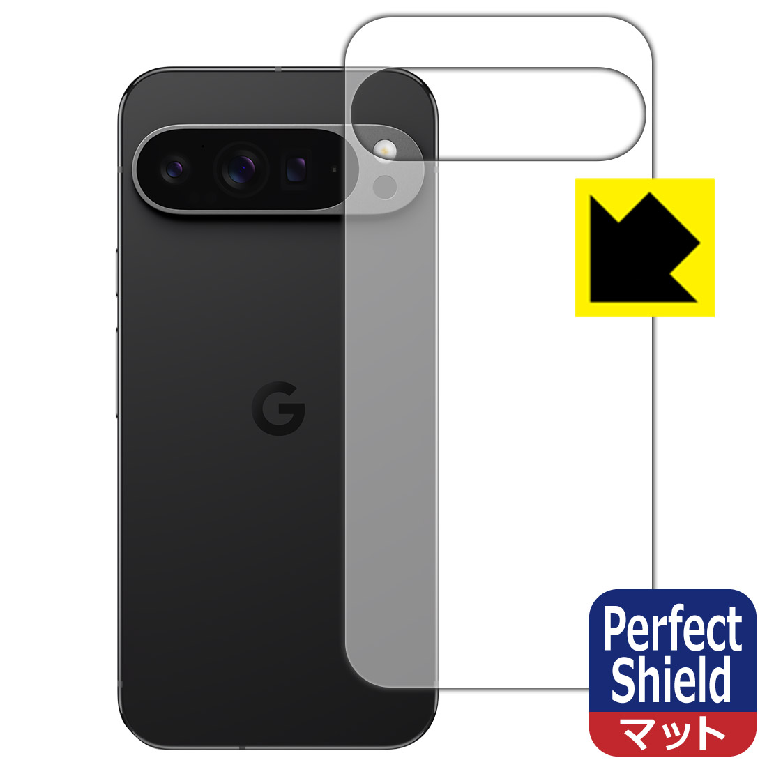 対応機種●対応機種 : Google Pixel 9 Pro XL (グーグル ピクセル ナイン プロ エックスエル)専用の商品です。●製品内容 : 背面用フィルム1枚・クリーニングワイプ1個●「Perfect Shield」は画面の反射を...