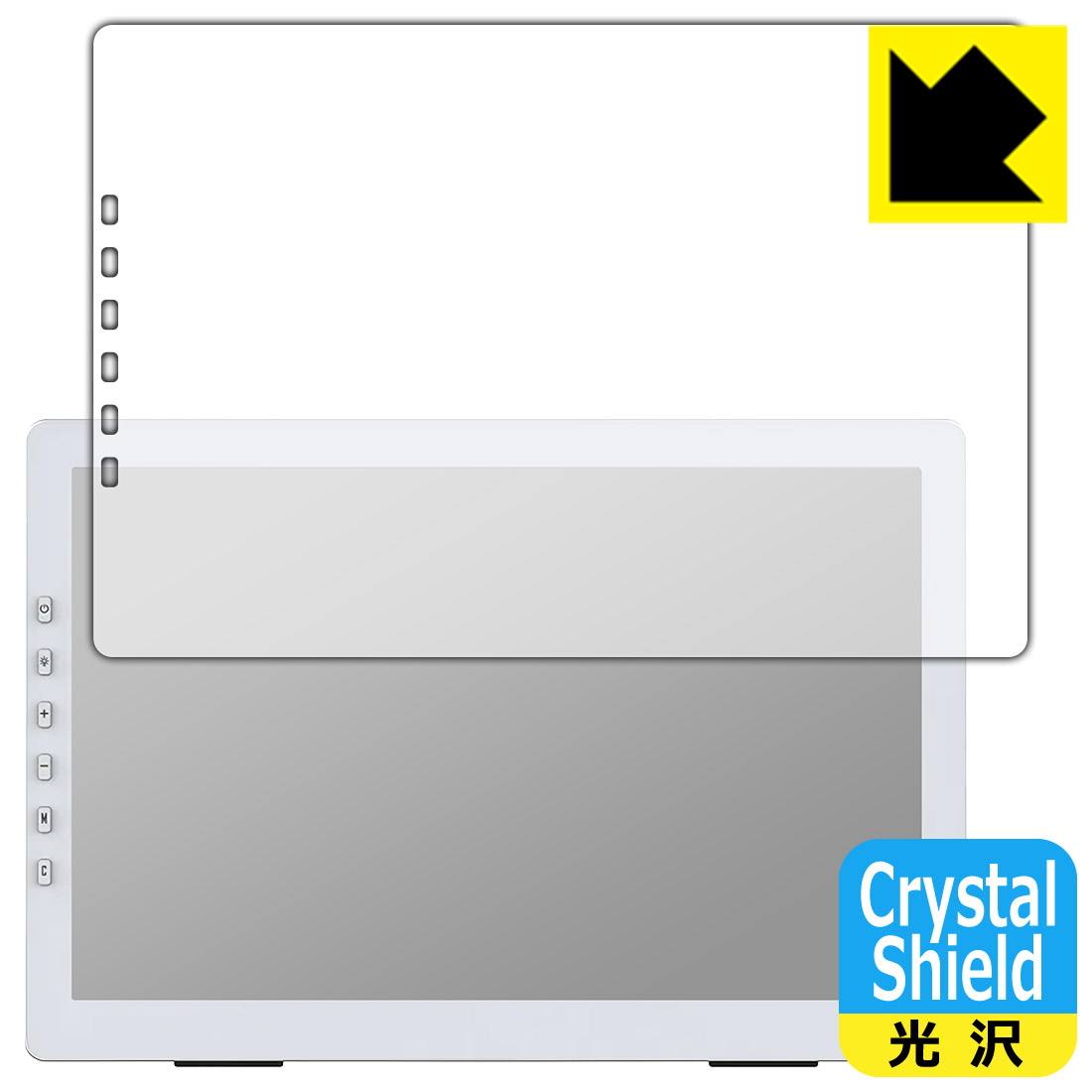 対応機種●対応機種 : DASUNG 12インチ Color E-ink Monitor PL120CFT専用の商品です。●製品内容 : 画面用フィルム1枚・クリーニングワイプ1個●「Crystal Shield」は高い透明度と光沢感で、保...