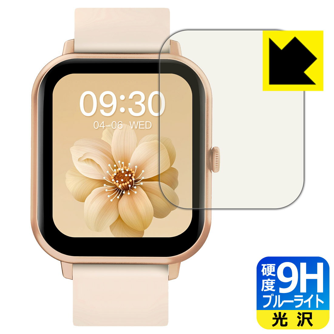 対応機種●対応機種 : MONOMAM CLASSIC スマートウォッチ SW-ZL54専用の商品です。●製品内容 : 画面用フィルム1枚・クリーニングワイプ1個●※この機器は周辺部が曲面となっているため、保護フィルムを端まで貼ることができ...