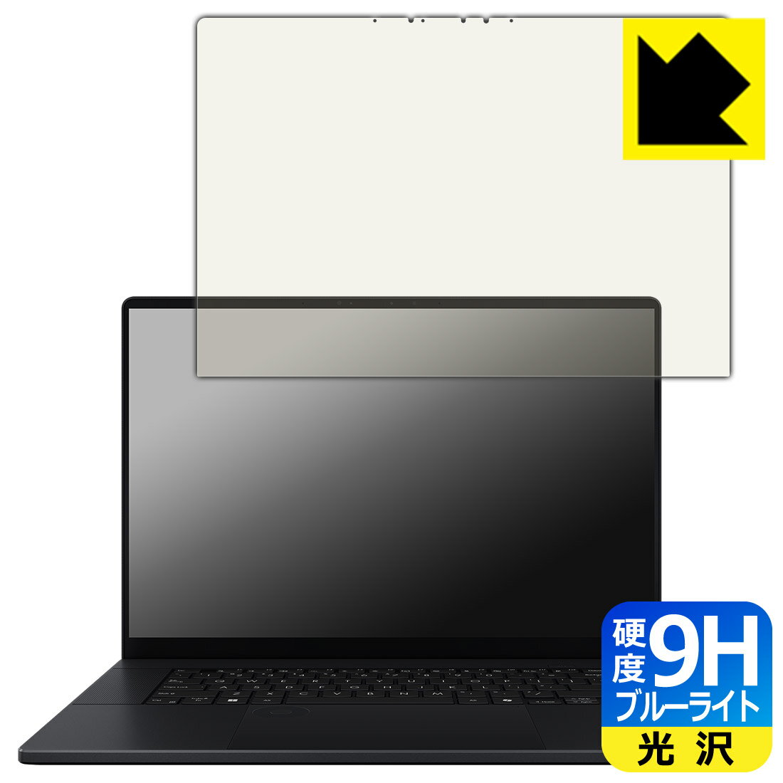対応機種●対応機種 : ASUS ProArt P16 (H7606WI / H7606WV)専用の商品です。●製品内容 : 画面用フィルム1枚・クリーニングワイプ1個●表面硬度9HのPETフィルムでブルーライトも大幅にカットする『9H高硬...
