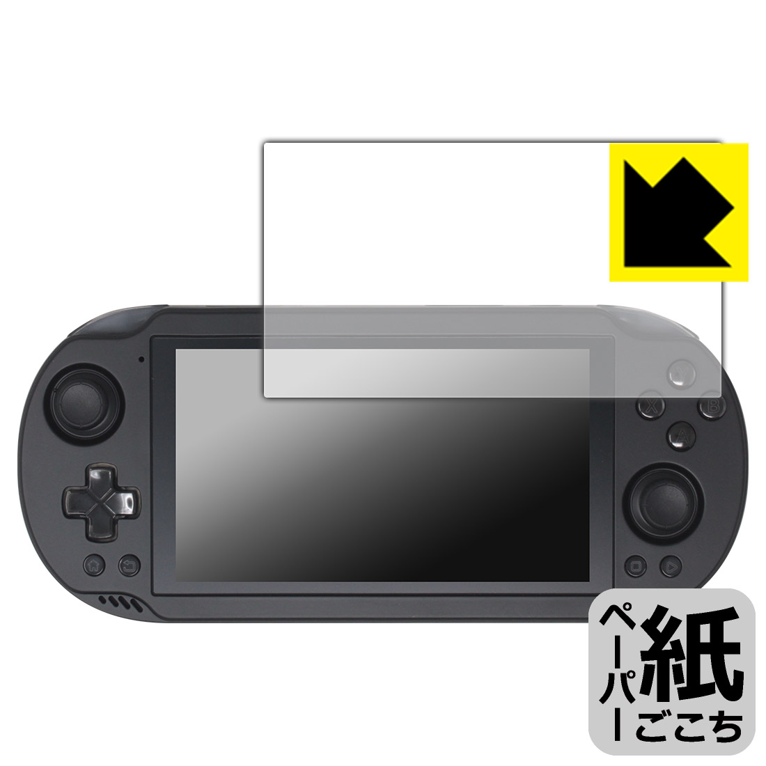 対応機種●対応機種 : AYN Odin2 Mini (Base / Pro)専用の商品です。●製品内容 : 画面用フィルム1枚・クリーニングワイプ1個●紙に書くような描き心地を実現する、ペーパーテクスチャ 保護フィルムです。表面はアンチグ...