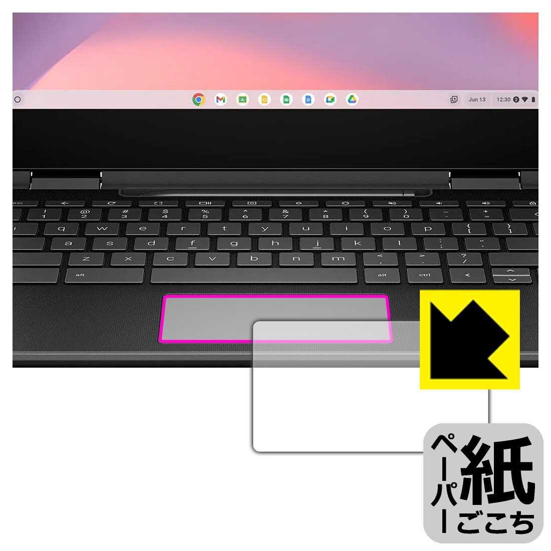 対応機種●対応機種 : HP Fortis x360 G5 Chromebook専用の商品です。●製品内容 : クリックパッド用フィルム1枚・クリーニングワイプ1個●紙に書くような描き心地を実現する、ペーパーテクスチャ 保護フィルムです。表...