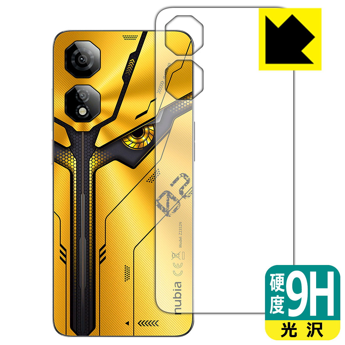 対応機種●対応機種 : nubia Neo 2 5G (Z2352N)専用の商品です。●製品内容 : 背面用フィルム1枚・クリーニングワイプ1個●柔軟性があり、ガラスフィルムのように衝撃を受けても割れない！スリキズ防止にもなる『9H高硬度(...