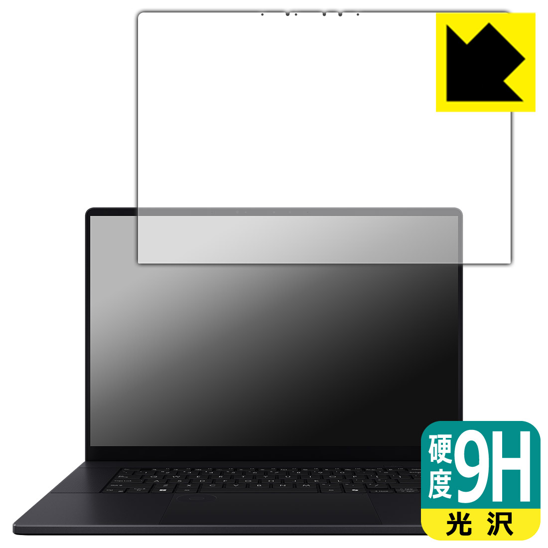 対応機種●対応機種 : ASUS ProArt P16 (H7606WI / H7606WV)専用の商品です。●製品内容 : 画面用フィルム1枚・クリーニングワイプ1個●柔軟性があり、ガラスフィルムのように衝撃を受けても割れない！スリキズ防...