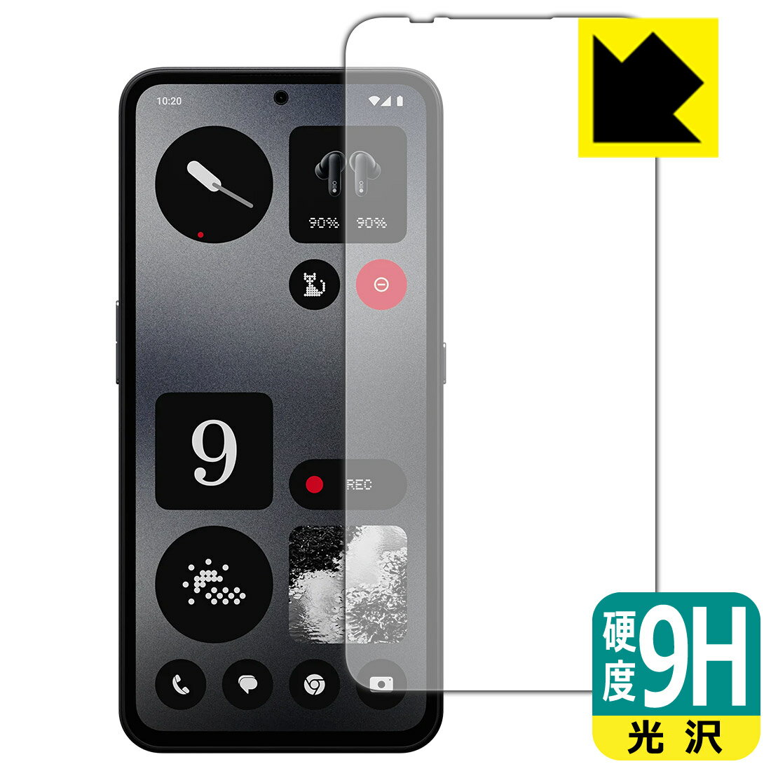 対応機種●対応機種 : CMF by Nothing CMF PHONE 1 【インカメラ穴なし版】専用の商品です。　　※レンズ前のガラス面に貼り付けるため、画像に影響が出る可能性がございます。●製品内容 : 画面用フィルム1枚・クリーニン...