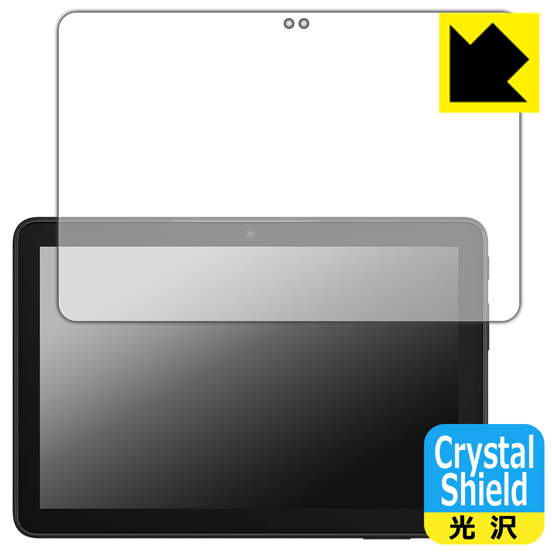 対応機種●対応機種 : amazon Fire HD 8 (第12世代・2024年/2022年モデル) / Fire HD 8 Plus (第12世代・2022年モデル) / Fire HD 8 kidsモデル (第12世代・2024年/2...