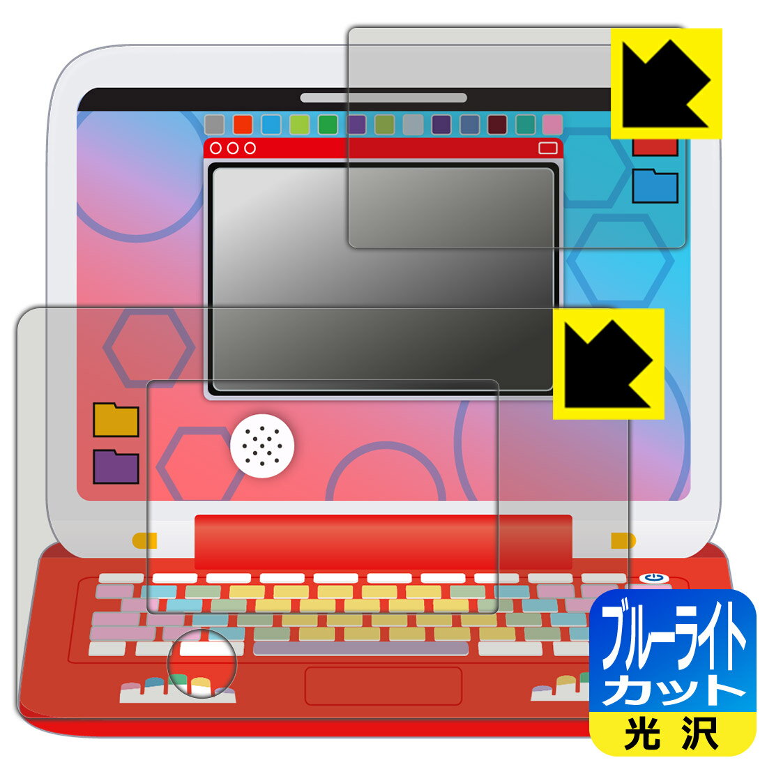 対応機種●対応機種 : タカラトミー ポケモンピカッとアカデミー ポケモンゲットパソコンEX(エクストリーム)専用の保護フィルムです。●製品内容 : 画面用フィルム1枚・ふち用フィルム1枚・クリーニングワイプ1個●※このページに記載されてい...
