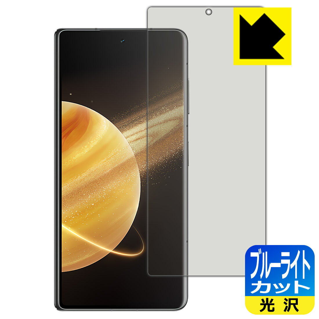 対応機種●対応機種 : Honor Magic V3専用の商品です。●製品内容 : サブ画面用フィルム1枚・クリーニングワイプ1個●※この機器は周辺部が曲面となっているため、保護フィルムを端まで貼ることができません。そのため、表示部分よりも...