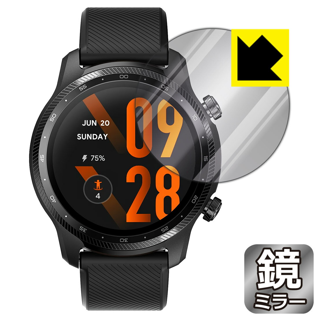 対応機種●対応機種 : TicWatch Pro 3 Ultra GPS専用の商品です。●製品内容 : 画面用フィルム1枚・クリーニングワイプ1個●画面が消えると鏡になり、さりげなく身だしなみチェック！のぞき見防止にも！『ミラータイプの保護...