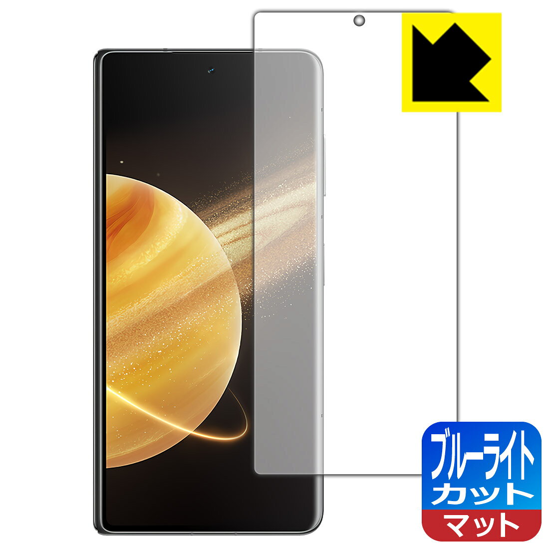 対応機種●対応機種 : Honor Magic V3専用の商品です。●製品内容 : サブ画面用フィルム1枚・クリーニングワイプ1個●※この機器は周辺部が曲面となっているため、保護フィルムを端まで貼ることができません。そのため、表示部分よりも...