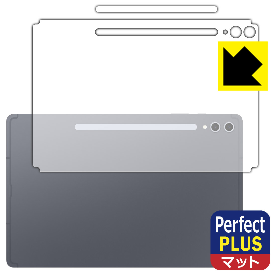 対応機種●対応機種 : Samsung Galaxy Tab S10+ (ギャラクシー タブ S10 プラス)専用の商品です。●製品内容 : 背面用フィルム1セット・クリーニングワイプ1個●※機器背面の仕上げの都合により、保護フィルムは完全...