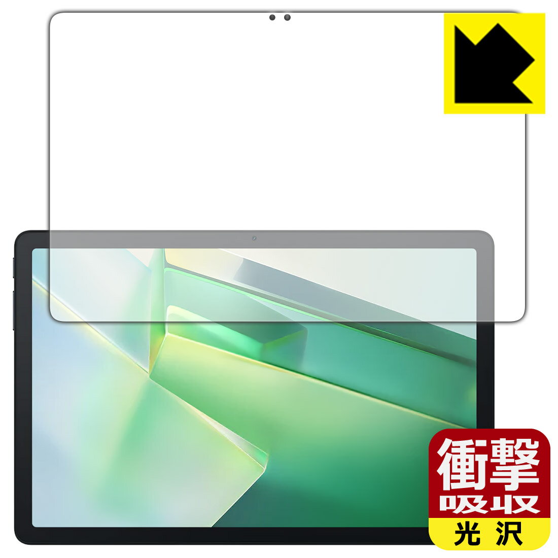 対応機種●対応機種 : Blackview Tab 90 WiFi / Blackview Tab 9 WiFi専用の商品です。●製品内容 : 画面用フィルム1枚・クリーニングワイプ1個●特殊素材の衝撃吸収層が外部からの衝撃を吸収し、機器へ...