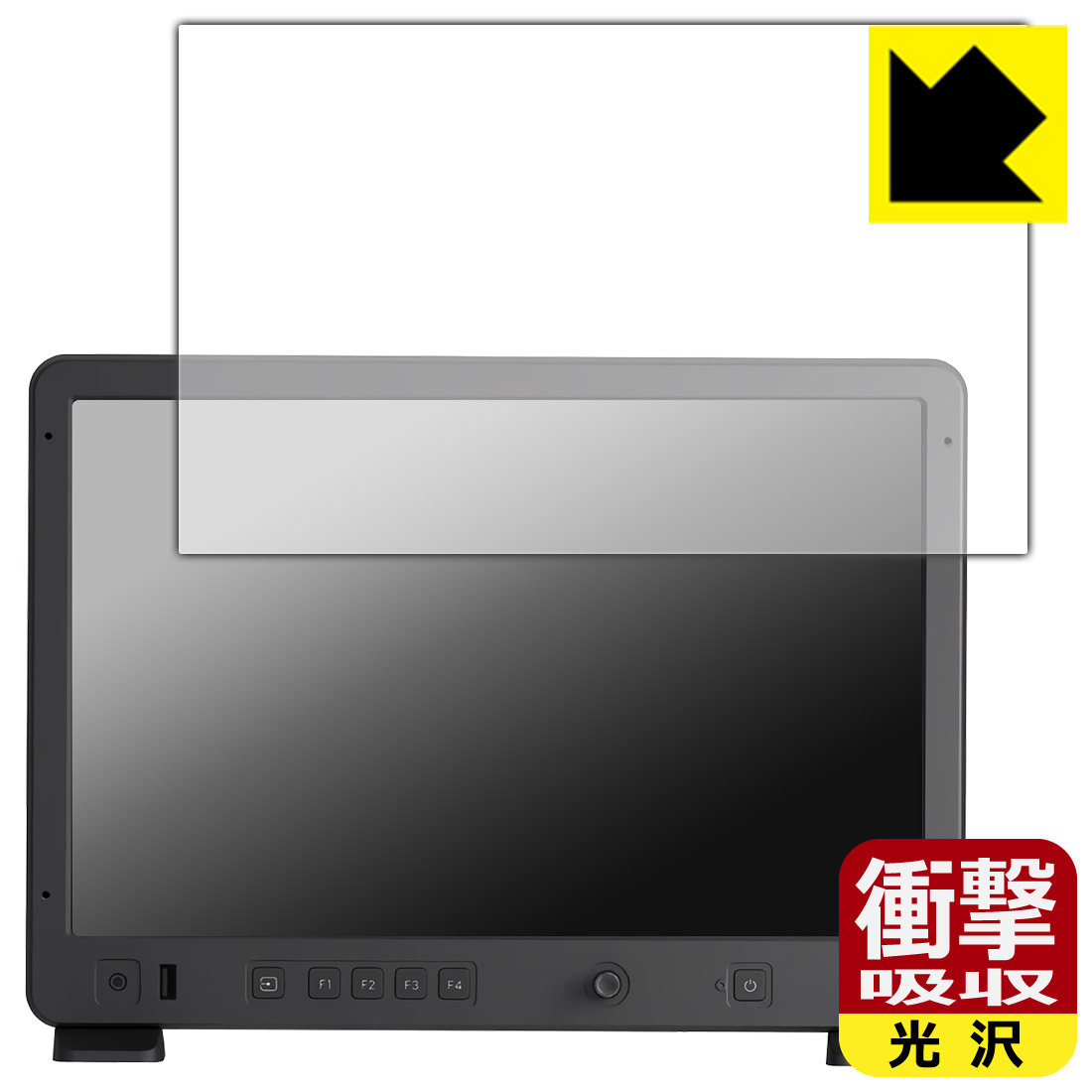 対応機種●対応機種 : Osee Mega 15S 15.4インチ フィールドモニター専用の商品です。●製品内容 : 画面用フィルム1枚・クリーニングワイプ1個●特殊素材の衝撃吸収層が外部からの衝撃を吸収し、機器へのダメージをやわらげます。...