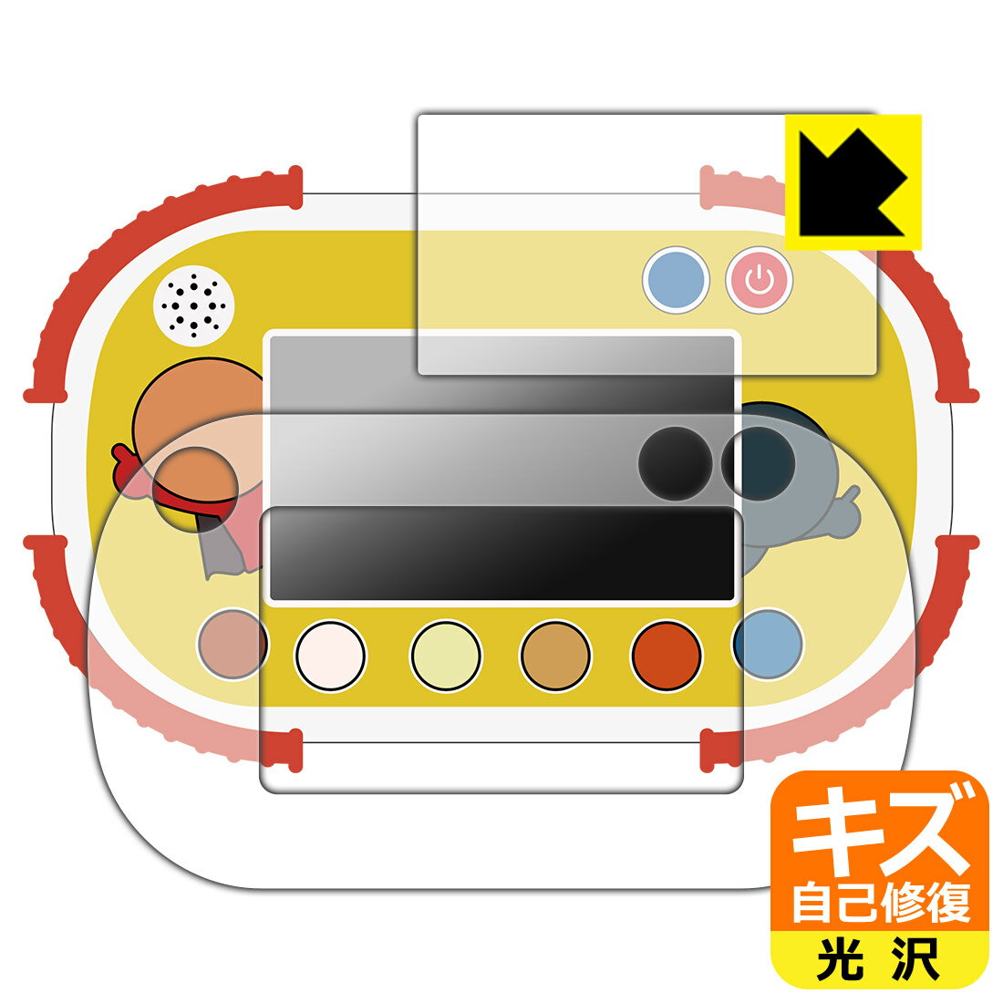 対応機種●対応機種 : バンダイ タッチでできた！1.5才からのアンパンマン知育パッド専用の保護フィルムです。●製品内容 : 画面用フィルム1枚・ふち用フィルム1枚・クリーニングワイプ1個●※このページに記載されている会社名や製品名、対応機...