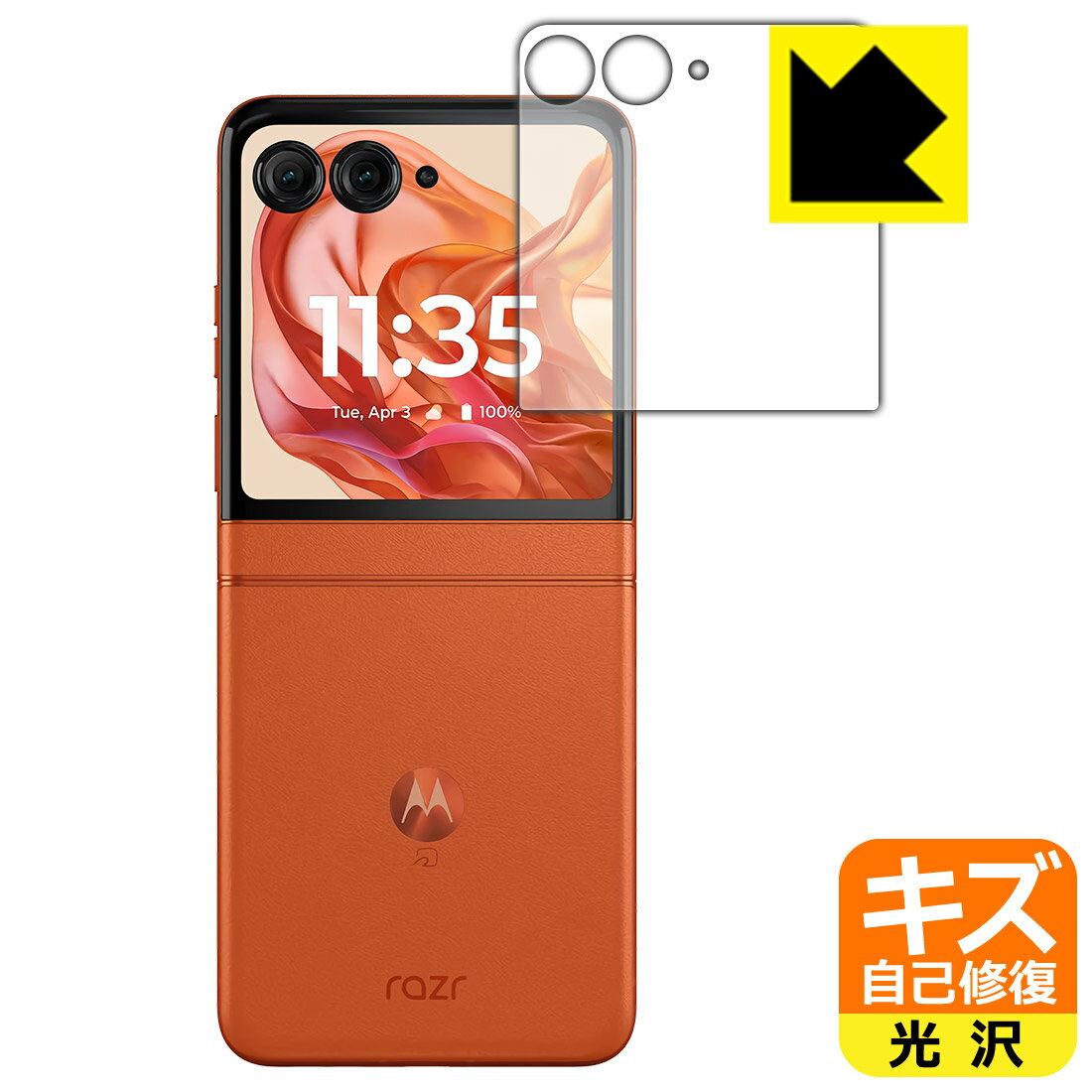 対応機種●対応機種 : Motorola razr 50 / Motorola razr 50s (SoftBank) / Motorola razr 50d (docomo M-51E)専用の商品です。●製品内容 : アウトディスプレイ用...