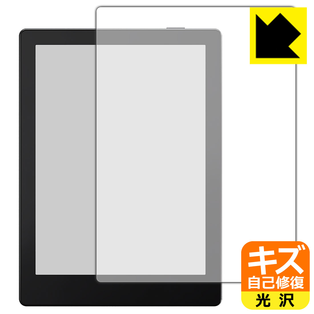 対応機種●対応機種 : Onyx BOOX Go6専用の商品です。●製品内容 : 画面用フィルム1枚・クリーニングワイプ1個●特殊なキズ自己修復層が細かなキズを修復！傷がついても時間が経つと自然に直ります。『キズ自己修復の保護フィルム』●安...