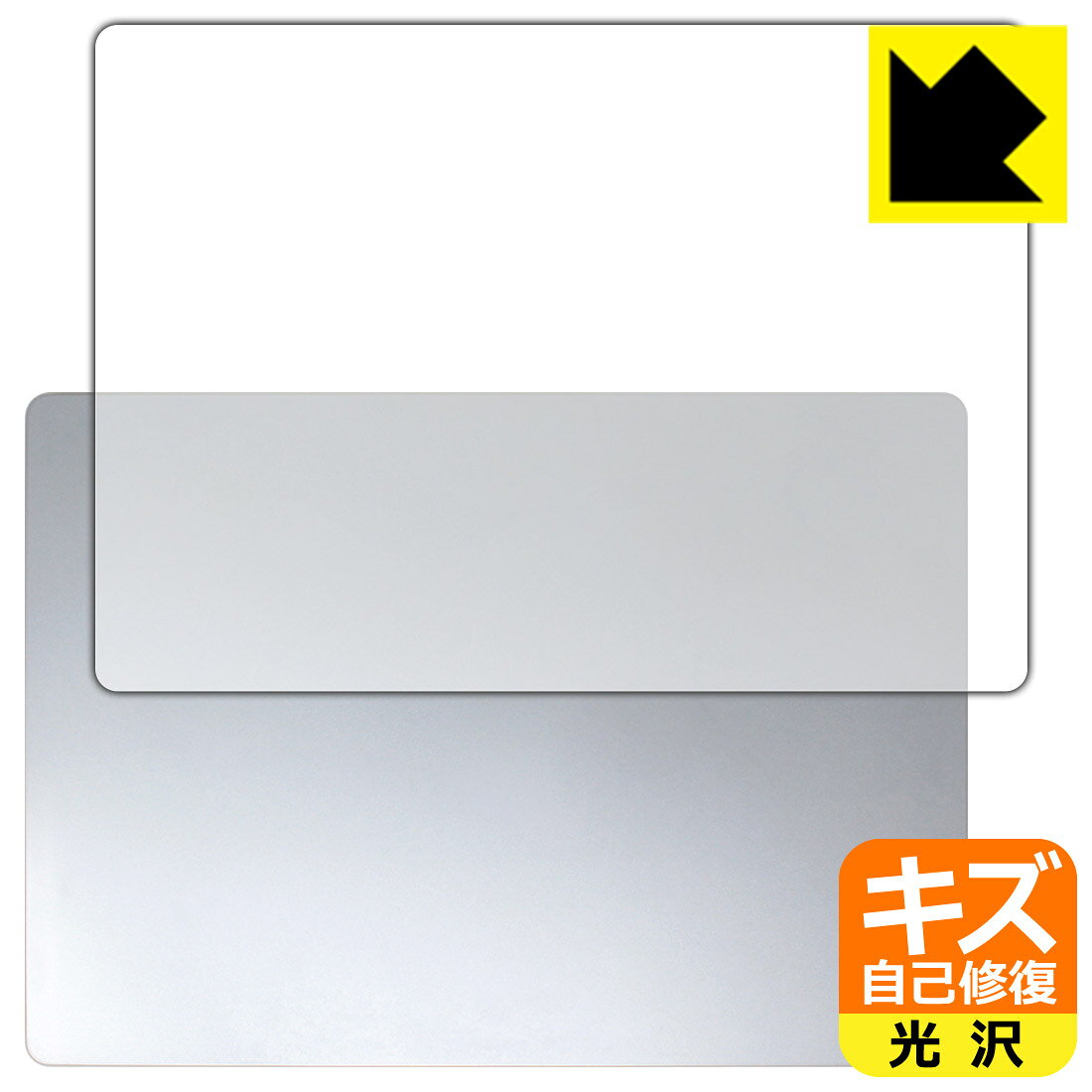 対応機種●対応機種 : Samsung Galaxy Book4 Edge (14インチ)専用の商品です。 (ギャラクシー ブック4 エッジ)●製品内容 : 天面用フィルム1枚・クリーニングワイプ1個●特殊なキズ自己修復層が細かなキズを修復...