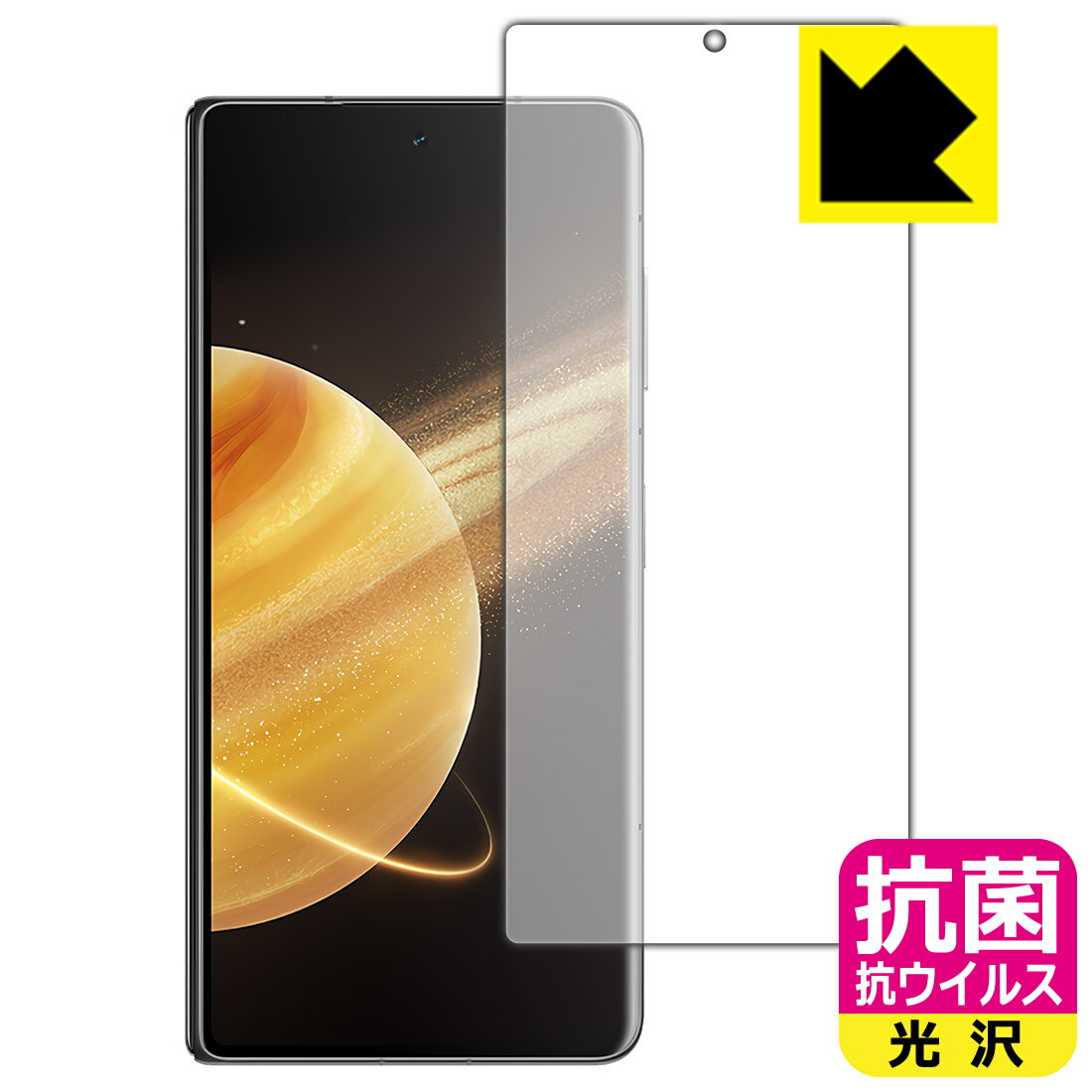 対応機種●対応機種 : Honor Magic V3専用の商品です。●製品内容 : サブ画面用フィルム1枚・クリーニングワイプ1個●※この機器は周辺部が曲面となっているため、保護フィルムを端まで貼ることができません。そのため、表示部分よりも...