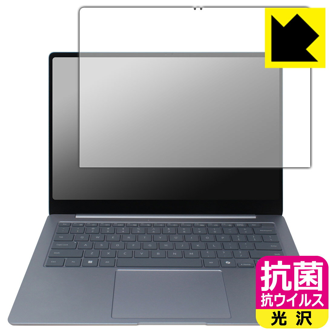 対応機種●対応機種 : Samsung Galaxy Book4 Edge (14インチ)専用の商品です。 (ギャラクシー ブック4 エッジ)●製品内容 : 画面用フィルム1枚・クリーニングワイプ1個●高い除菌性能が長期間持続！『抗菌 抗ウ...