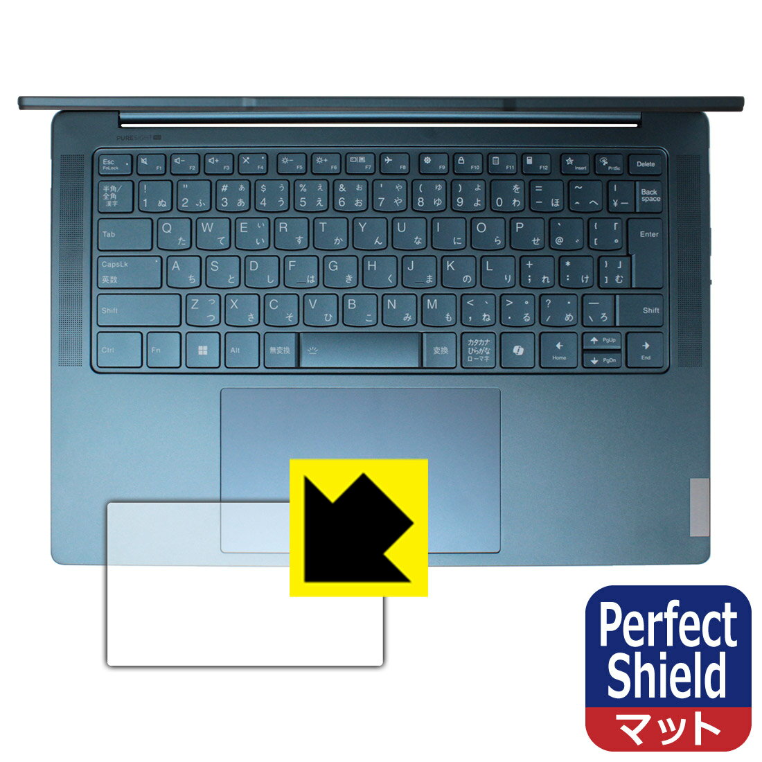 対応機種●対応機種 : Lenovo Yoga Pro 7i Gen 9 (14型)専用の商品です。●製品内容 : タッチパッド用フィルム1枚・クリーニングワイプ1個●「Perfect Shield」は画面の反射を抑え、指のすべりもなめらか...