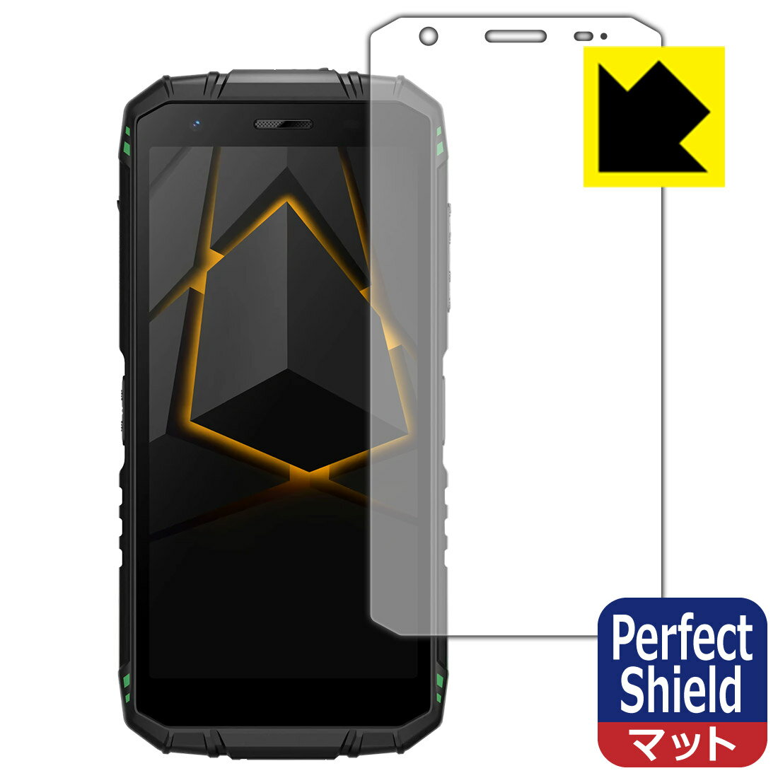 対応機種●対応機種 : DOOGEE S41 / DOOGEE S41 Max専用の商品です。●製品内容 : 画面用フィルム1枚・クリーニングワイプ1個●「Perfect Shield」は画面の反射を抑え、指のすべりもなめらかな指紋や皮脂汚...