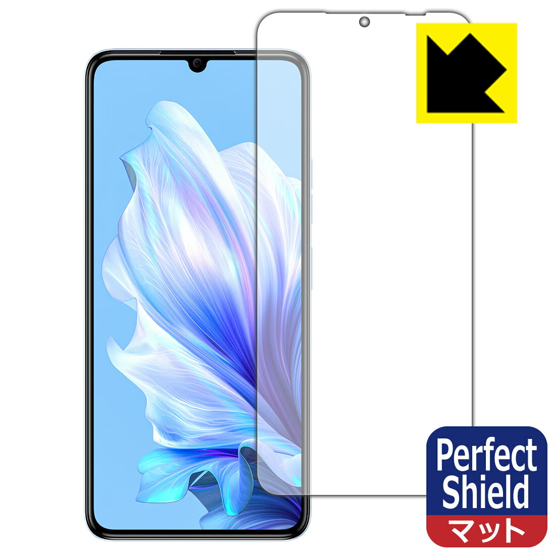 対応機種●対応機種 : OUKITEL C50専用の商品です。●製品内容 : 画面用フィルム1枚・クリーニングワイプ1個●※保護フィルムが貼り付く「最大サイズ」で設計しています。●「Perfect Shield」は画面の反射を抑え、指のすべ...