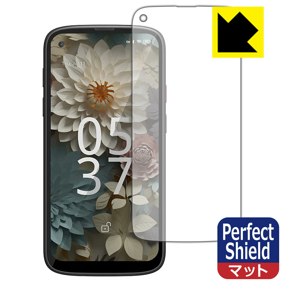 対応機種●対応機種 : Unihertz Jelly Max専用の商品です。●製品内容 : 画面用フィルム1枚・クリーニングワイプ1個●※この機器は周辺部が曲面となっているため、保護フィルムを端まで貼ることができません。●「Perfect ...