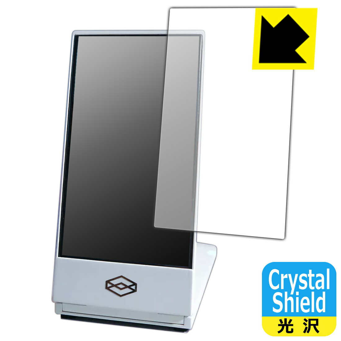 対応機種●対応機種 : Looking Glass Go専用の商品です。●製品内容 : 画面用フィルム1枚・クリーニングワイプ1個●「Crystal Shield」は高い透明度と光沢感で、保護フィルムを貼っていないかのようなクリア感のある『...