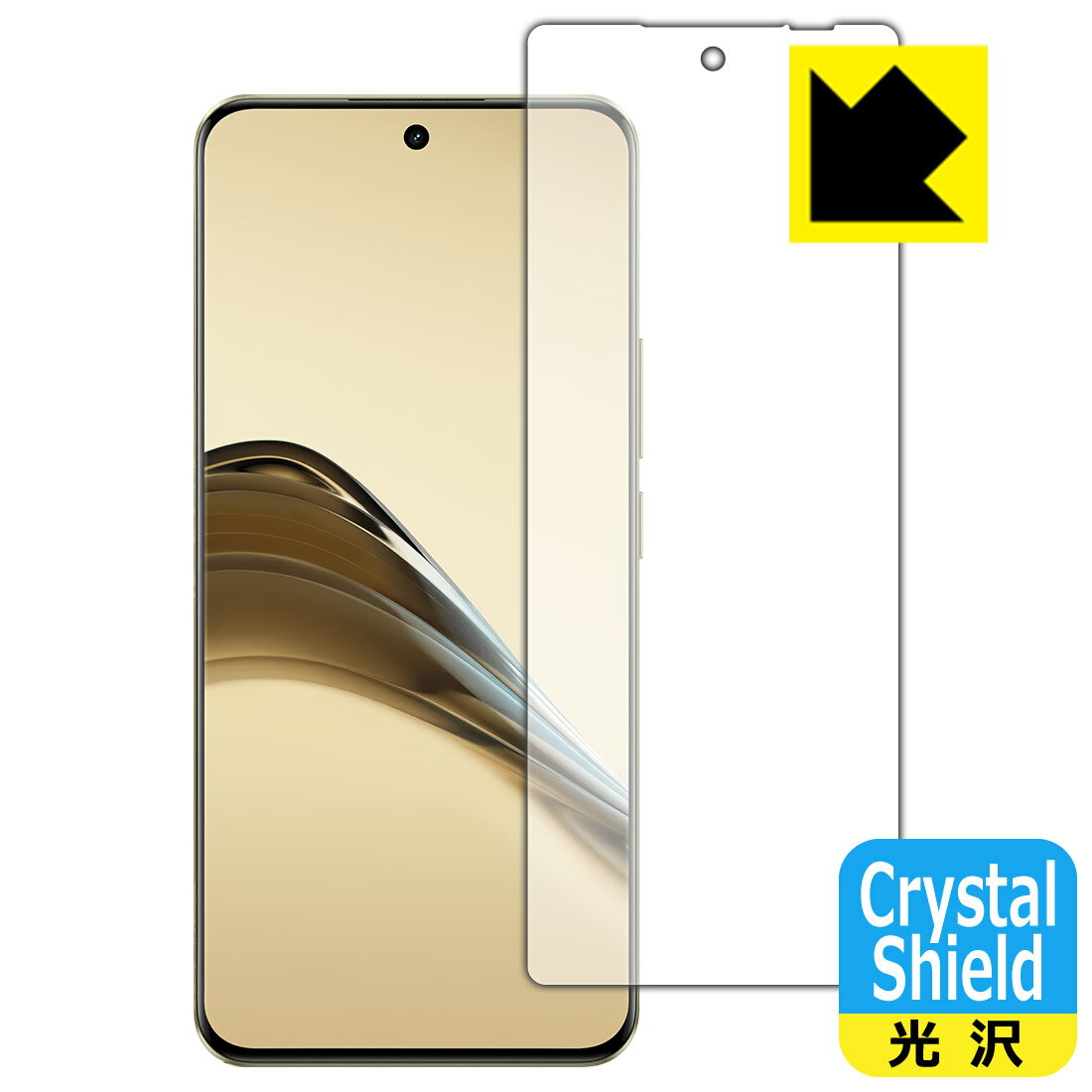 対応機種●対応機種 : realme 13 Pro 5G / realme 13 Pro+ 5G専用の商品です。●製品内容 : 画面用フィルム3枚・クリーニングワイプ1個　　※画面での指紋認証に対応しています。●※この機器は左右が曲面となっ...