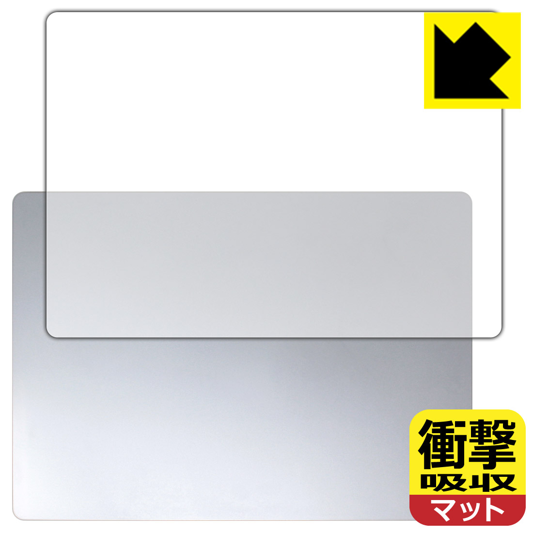 対応機種●対応機種 : Samsung Galaxy Book4 Edge (14インチ)専用の商品です。 (ギャラクシー ブック4 エッジ)●製品内容 : 天面用フィルム1枚・クリーニングワイプ1個●特殊素材の衝撃吸収層が外部からの衝撃を...