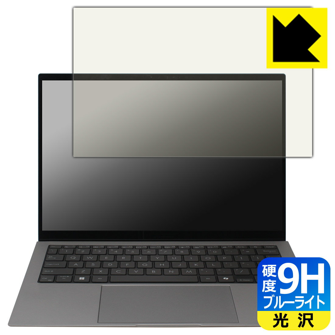 対応機種●対応機種 : ASUS Zenbook S 13 OLED (UX5304MA / UX5304VA)専用の商品です。●製品内容 : 画面用フィルム1枚・クリーニングワイプ1個●表面硬度9HのPETフィルムでブルーライトも大幅にカ...