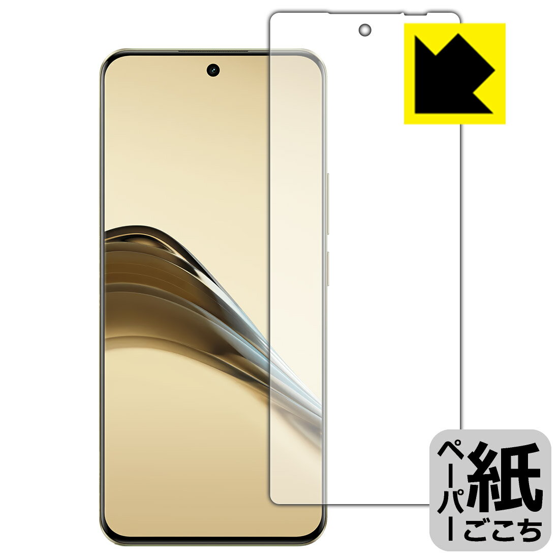 対応機種●対応機種 : realme 13 Pro 5G / realme 13 Pro+ 5G専用の商品です。●製品内容 : 画面用フィルム1枚・クリーニングワイプ1個　　※画面での指紋認証に対応しています。●※この機器は左右が曲面となっ...