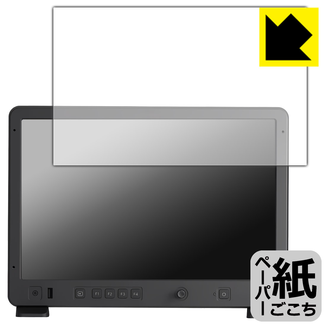 対応機種●対応機種 : Osee Mega 15S 15.4インチ フィールドモニター専用の商品です。●製品内容 : 画面用フィルム1枚・クリーニングワイプ1個●紙に書くような描き心地を実現する、ペーパーテクスチャ 保護フィルムです。表面は...